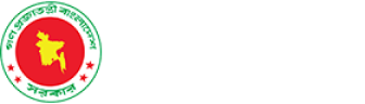 MPEMR | Ministry of Power, Energy and Mineral Resources