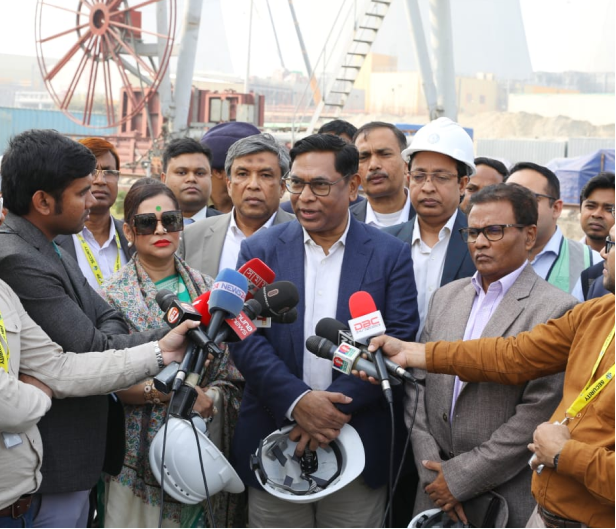 MPEMR | Ministry of Power, Energy and Mineral Resources